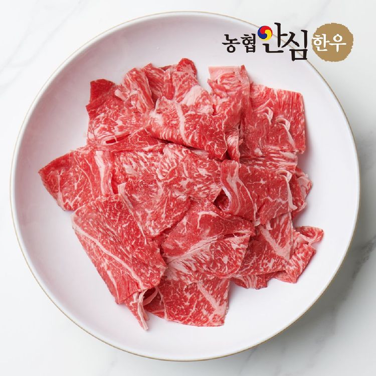 안심한우 불고기용 400g냉동소고기 홈플러스 택배배송