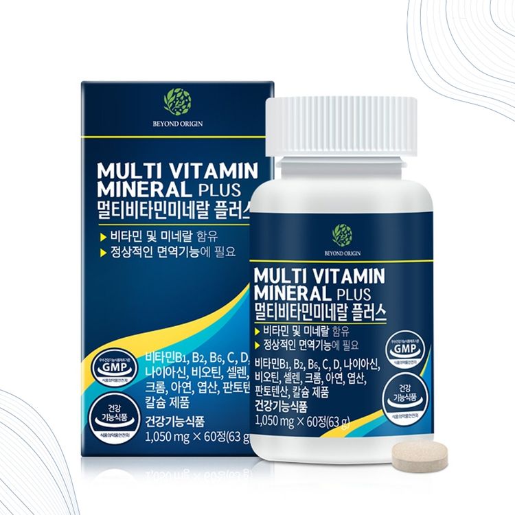 비욘드오리진 멀티 종합 비타민 미네랄 플러스 60정 홈플러스 택배배송