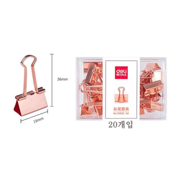 델리 로즈골드 더블클립 5호19mm20개입 홈플러스 택배배송