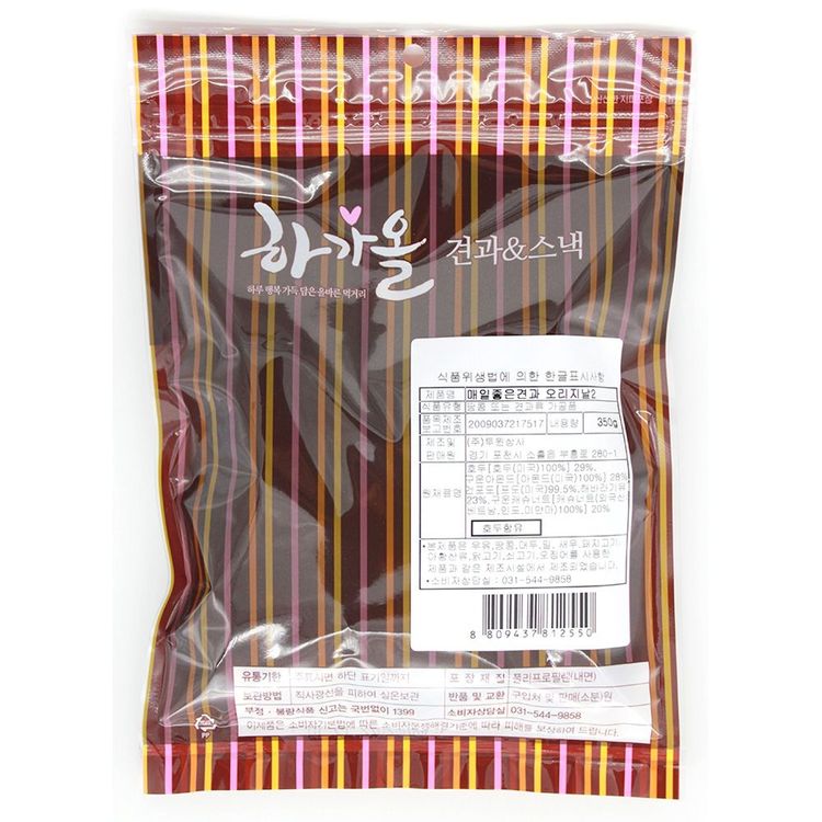 스낵 간식 과자 매일좋은 견과 350g 맥주 호프 안주 홈플러스 택배배송