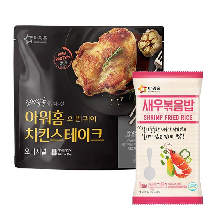 아워홈 치킨스테이크 460g 새우볶음밥 250g 홈플러스 택배배송