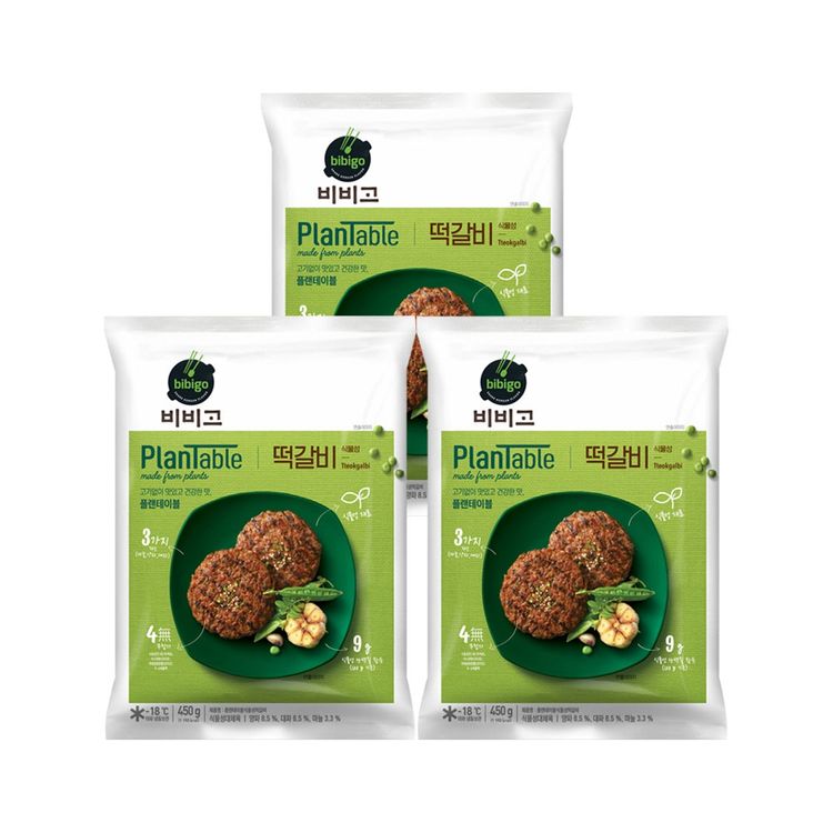 비비고 플랜테이블 떡갈비 450g X3개 홈플러스 택배배송