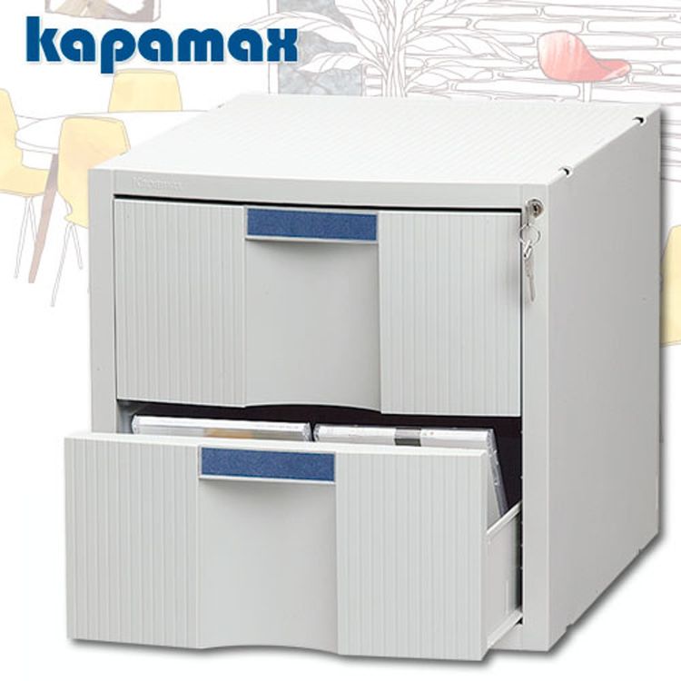 카파맥스 2단멀티서류함 K99104잠금장치부착2단서류함씨디보관함cd수납서류보관함 홈플러스 택배배송
