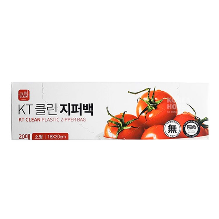 크린롤백 지퍼백 20매 18x20 위생팩 비닐롤백 밀봉백 홈플러스 택배배송