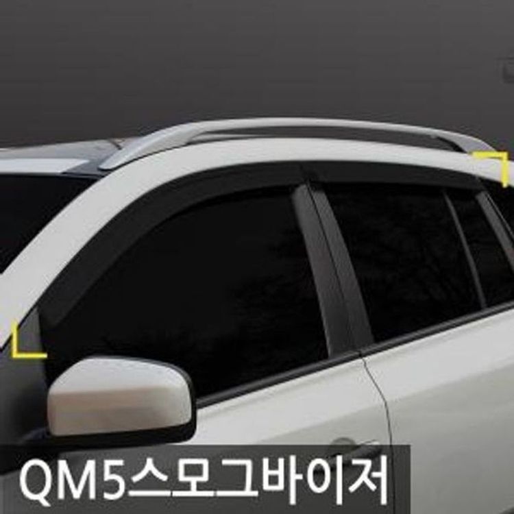 Qm5 실용적인 N63039847cb 썬바이저 스모그 선바이저 윈도우 창문 빗물받이 홈플러스 택배배송