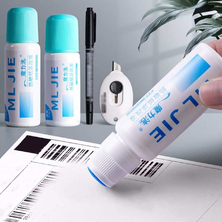 택배 N8241b7575a 송장 개인정보 지우개 3p세트20ml 홈플러스 택배배송