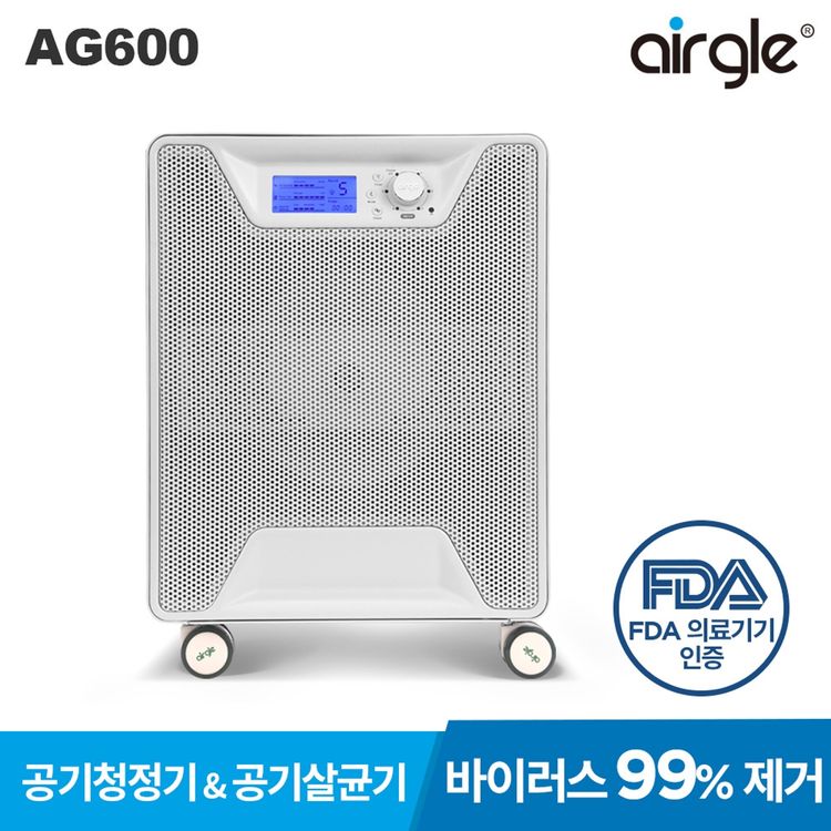 에어글 공기청정기 Ag600 홈플러스 택배배송