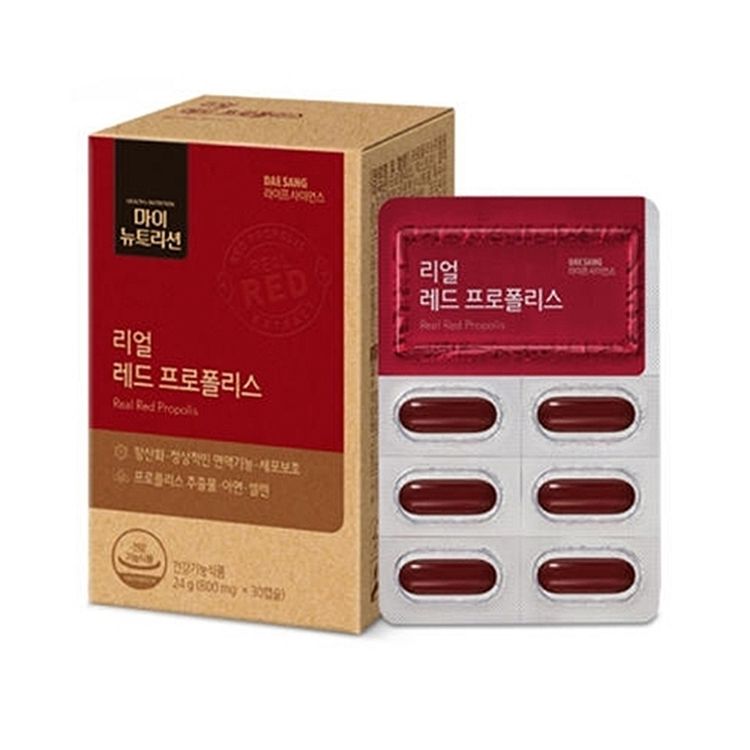대상웰라이프 리얼레드 프로폴리스 30정 항산화 면역 홈플러스 택배배송