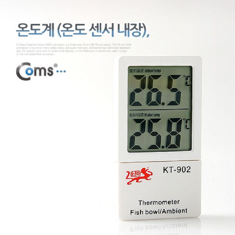 Coms 온도계 50도 70도수족관 주변온도 측정 습도계 온습도계 측정용품 측정공 홈플러스 택배배송