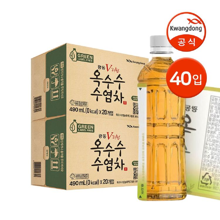 광동 옥수수수염차 무라벨 490ml 40입 곡물차 차음료 물대용음료 Z 홈플러스 택배배송