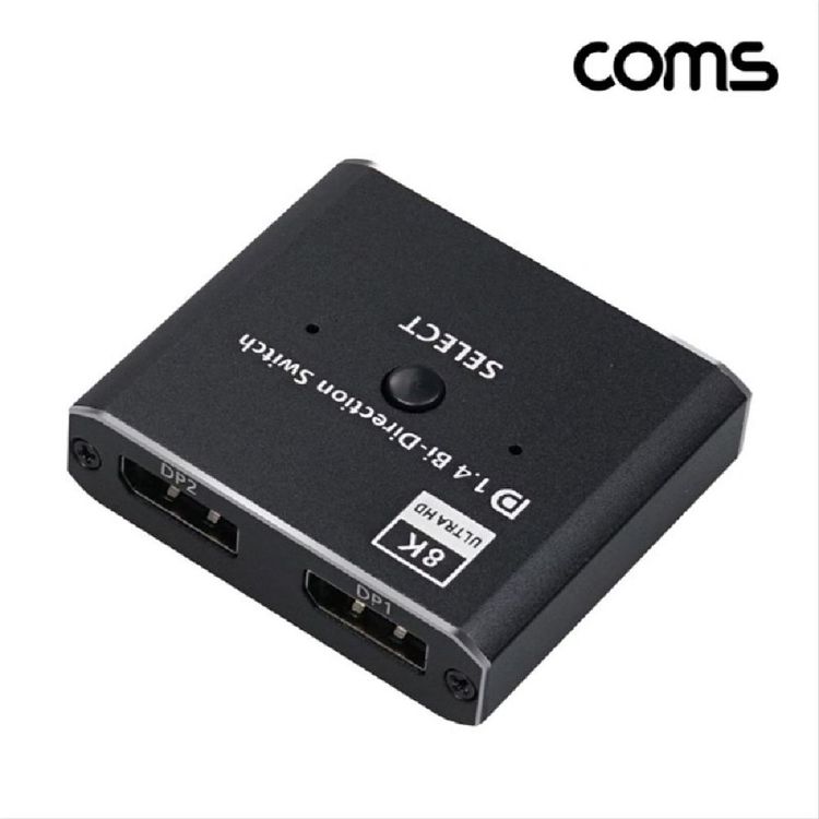 디스플레이포트 양방향 선택기 Dp14 8k 60hz Ou934 홈플러스 택배배송