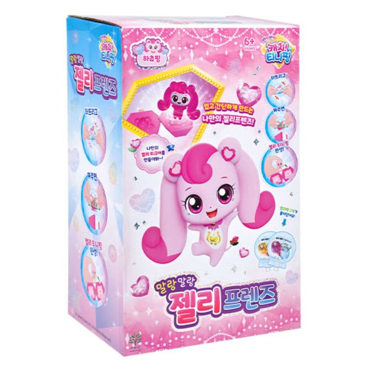 캐치티니핑 젤리프렌즈 하츄핑 홈플러스