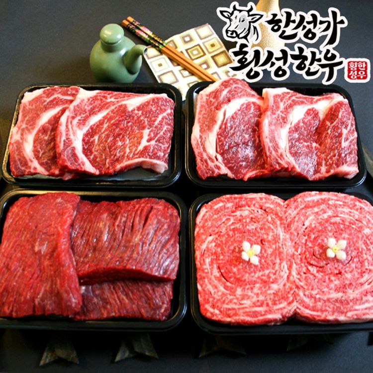 한성가횡성한우 횡성한우 1등급 알뜰정육 혼합세트 8호 24kg로스용 600g X 2 홈플러스 택배배송