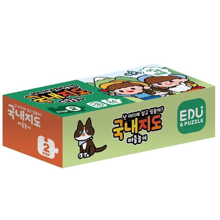 직소퍼즐 첫에듀 국내지도 24피스 홈플러스 택배배송