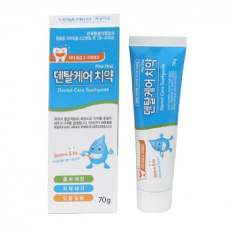 애견 치약 70g 1p 덴탈케어 강아지 구강 건강 양치 홈플러스 택배배송