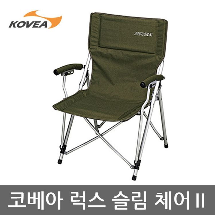 Nne 코베아 럭스 슬림체어 2 체어 Kecu9ca 10 홈플러스 택배배송