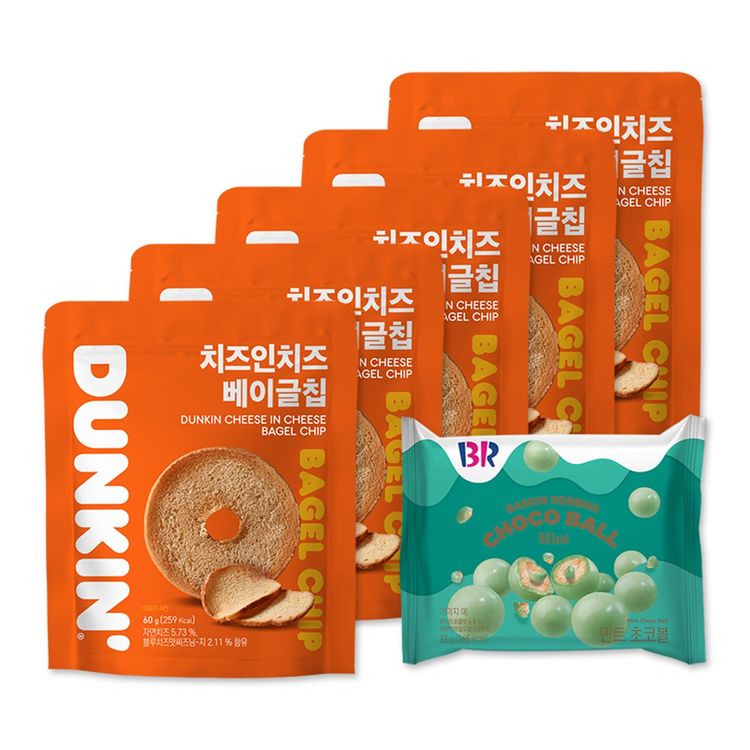 던킨 치즈인치즈 베이글칩x5봉배라 민트 초코볼 12개1박스 홈플러스 택배배송