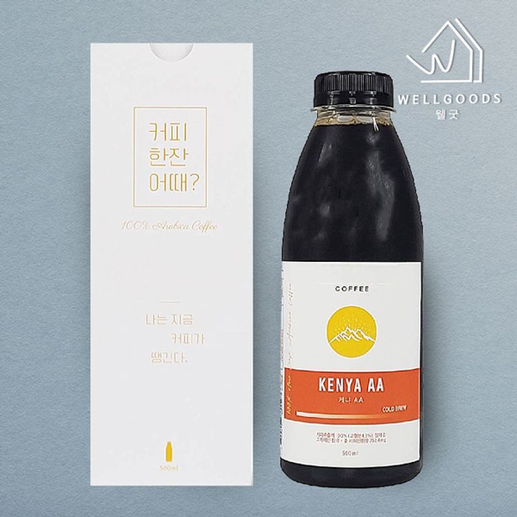 콜드브루 케냐 Aa 커피 선물세트500ml 홈플러스 택배배송