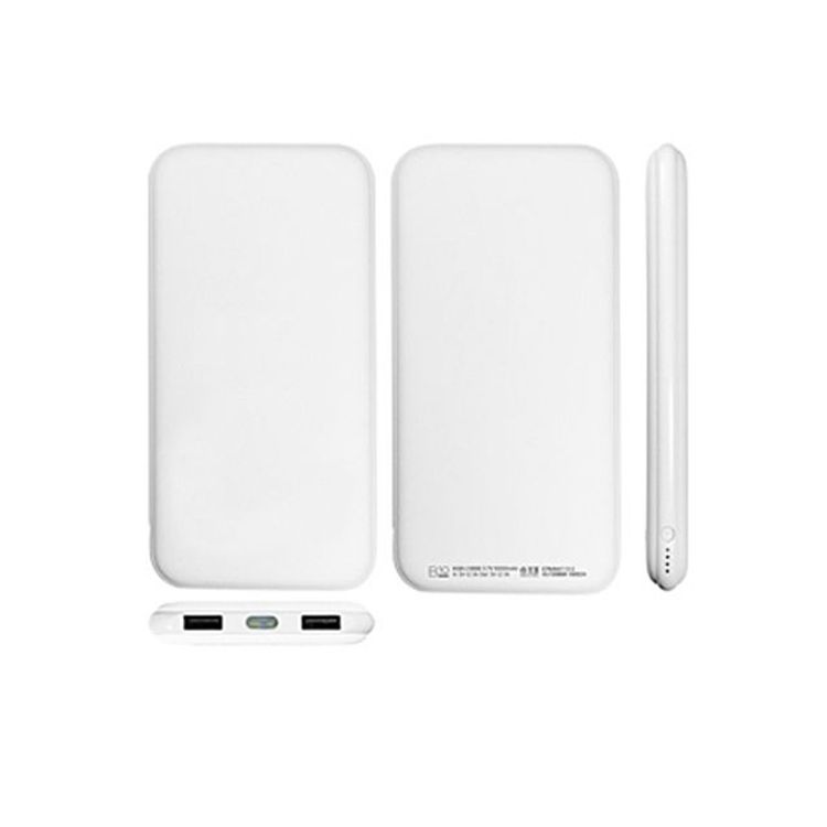 고속 보조배터리 듀얼 충전기 10000mah 화이트 홈플러스 택배배송