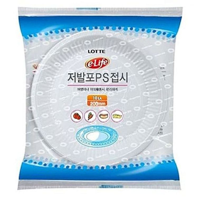 롯데 Ps 일회용 접시 200mmx10p 일회용용기 일회용식기 일회용그릇 일회용접기 일회용 홈플러스 택배배송