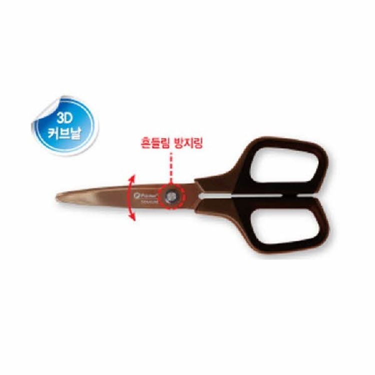 프린텍3d커브 가위 티타늄st170 Br중175x78n3213500 홈플러스 택배배송