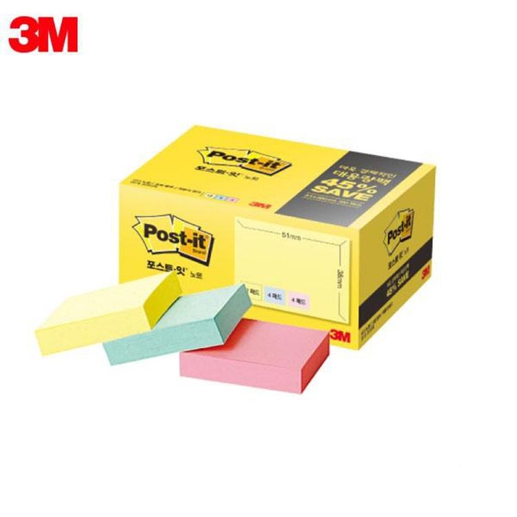 바보사랑 3m 노트 대용량팩 653 20a 포스트잇 홈플러스 택배배송