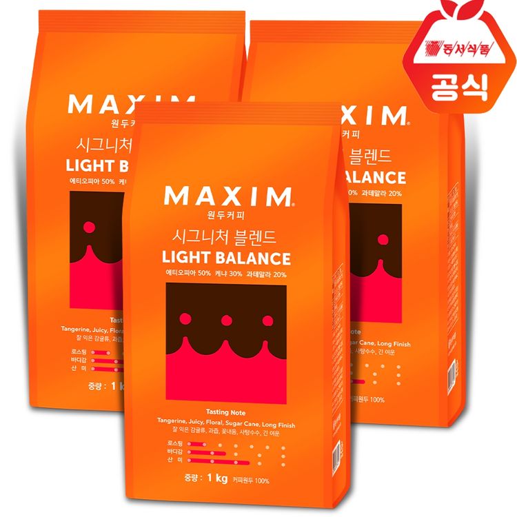 맥심 시그니처 블렌드 라이트밸런스 원두커피 1kgx3 홈플러스 택배배송