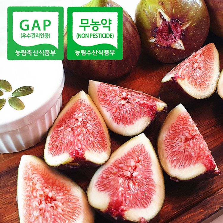 산지직송 무농약 Gap인증 당일수확 전남 고당도 홍 무화과 4kg40 64과 홈플러스 판매자택배