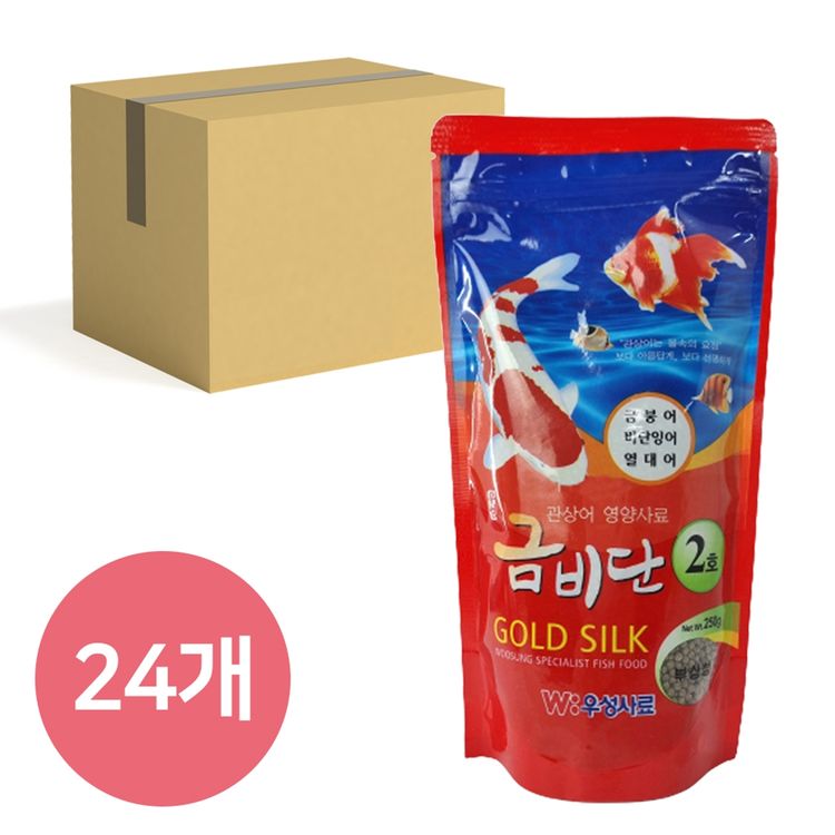 금비단 골드실크 금붕어 잉어사료 중간입자 2호 박스250gx24개 홈플러스 택배배송