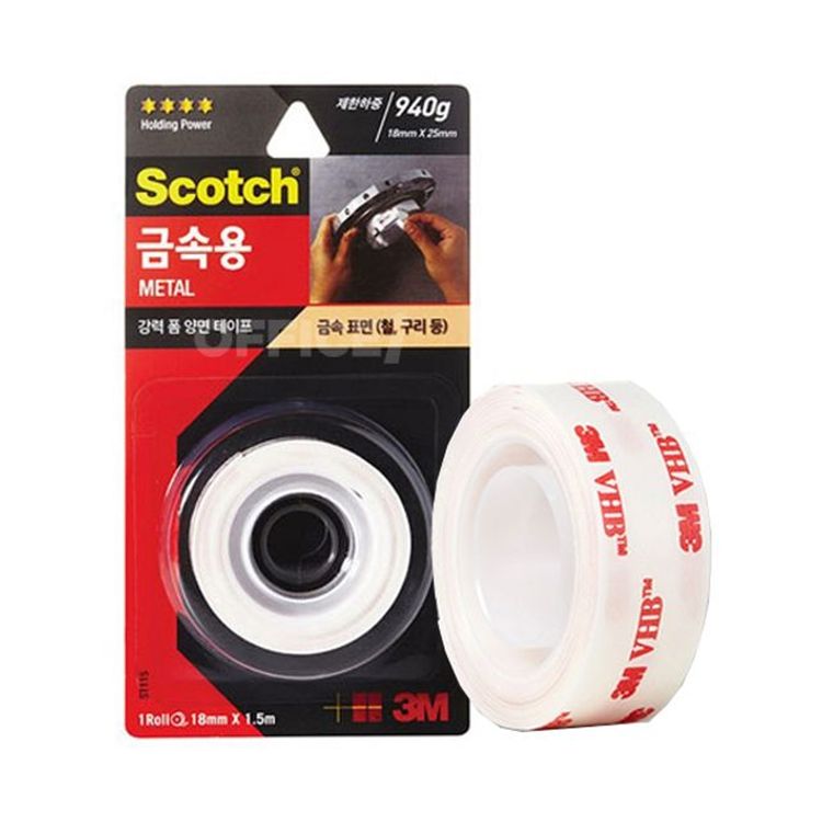 B1 3m 금속용 강력 폼양면테이프 폭 18mm 홈플러스 택배배송