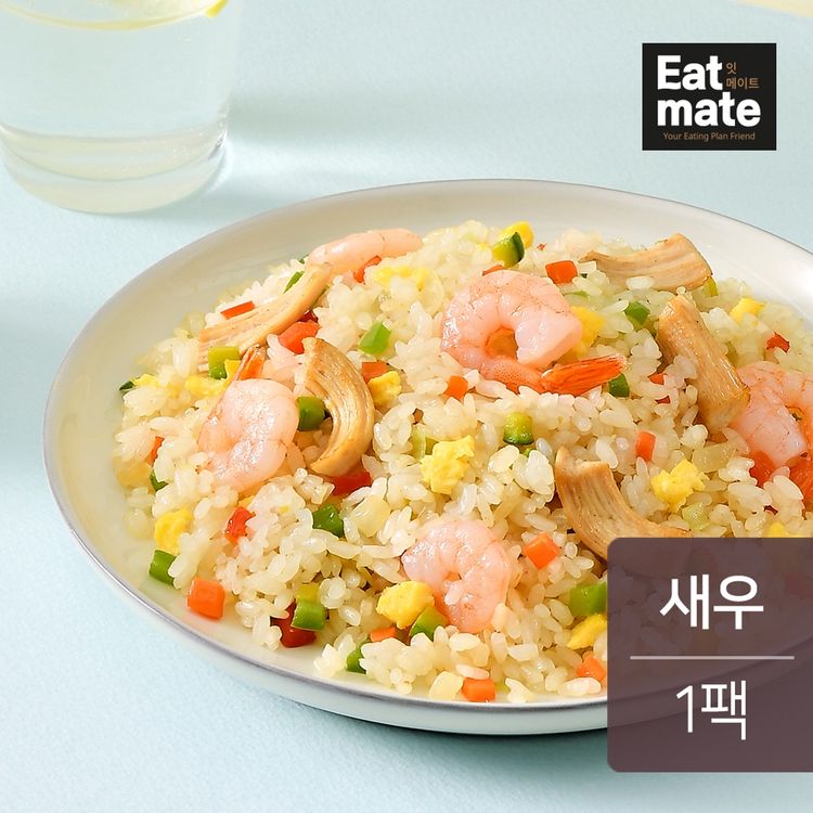 잇메이트 닭가슴살 몬스터 볶음밥 새우 250g1팩 홈플러스 택배배송