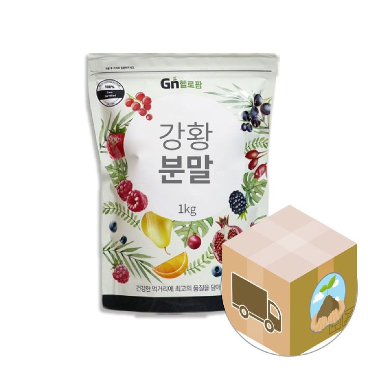 헬로팜 커큐민 강황 분말 가루 먹는방법 1kg 홈플러스 택배배송