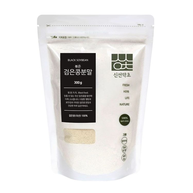 선식가루 분말 모음전 식사대용 아침대용식 블랙푸드 홈플러스 택배배송