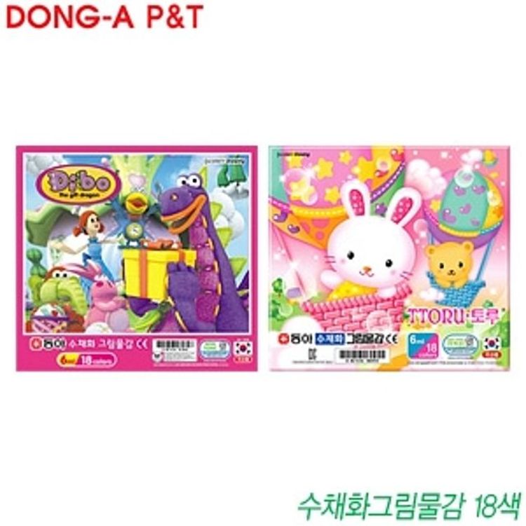 동아 실용적인 N6263347414 수채화그림물감18색 미술 수채물감 학교 미술학원 그림 홈플러스 택배배송