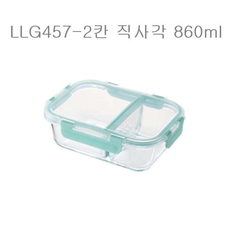 유리밀폐용기 직사각 2칸 반찬통 860ml Llg457 홈플러스 택배배송