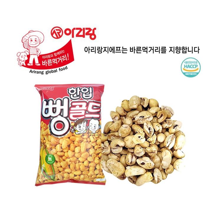 아리랑 한입뻥골드 250g X 10봉 1박스 옛날과자 홈플러스 택배배송