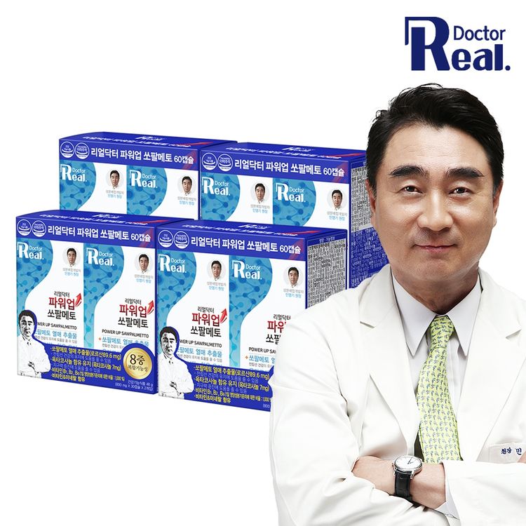 리얼닥터 파워업 쏘팔메토 60캡슐 4개 8개월분 전립선 지구력강화 남성영양제 홈플러스 택배배송