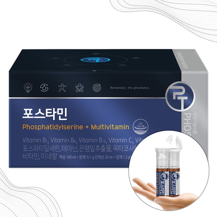 코오롱 포스파티딜세린 징코 테아닌 멀티비타민 28입 홈플러스 택배배송