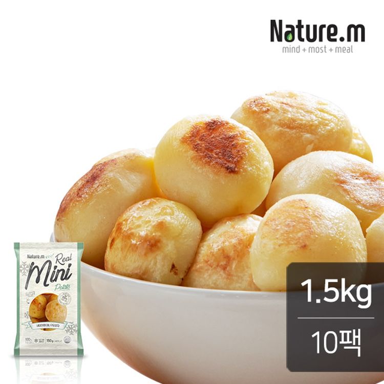 네이처엠 미니 구운감자 15kg150gx10팩 홈플러스 택배배송