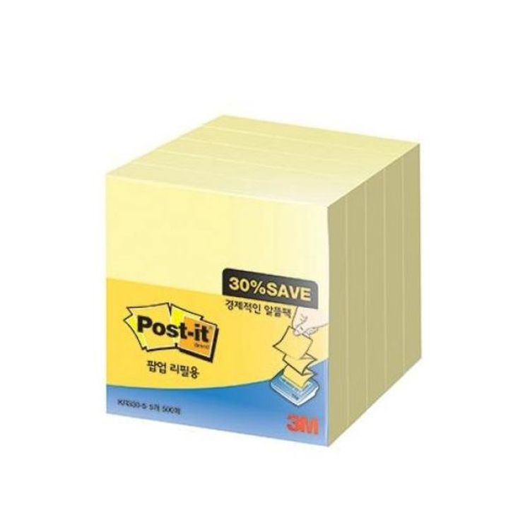3m포스트 잇 Nc284aa32a1 노트kr330 5 알뜰팩76x76mm 홈플러스 택배배송
