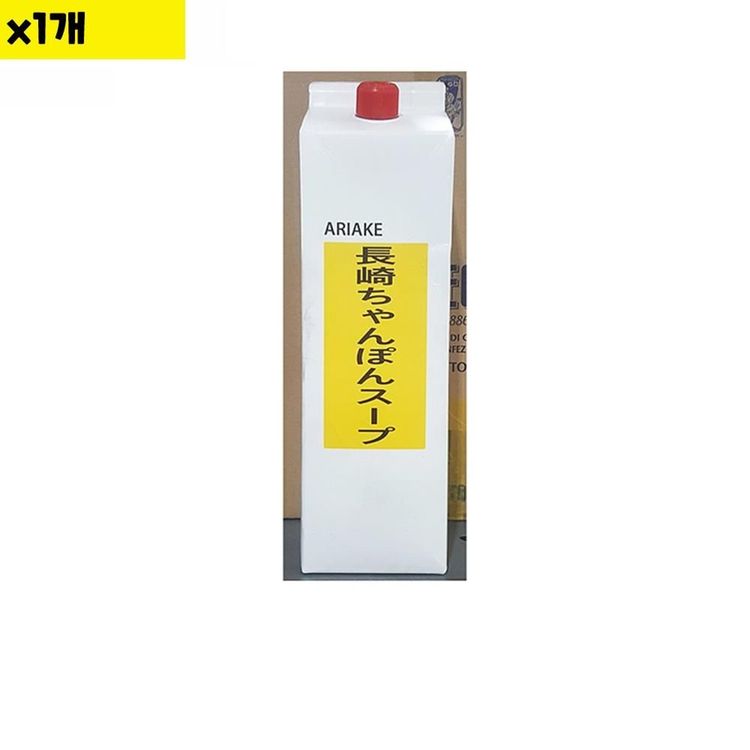 식자재 도매 나가사키짬뽕스프 모노 18l 1개 홈플러스 택배배송
