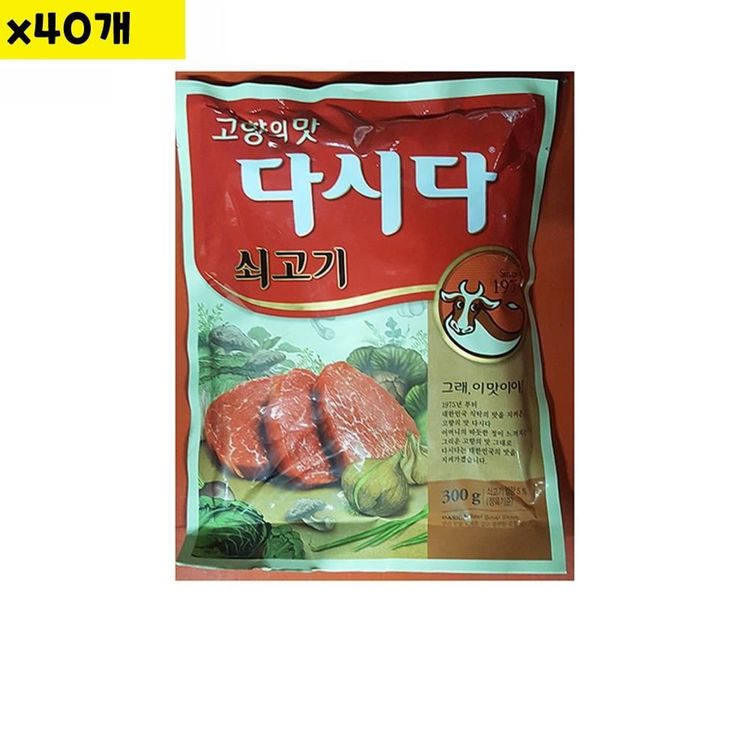 쇠고기 다시다 백설 300g X40개 홈플러스 택배배송
