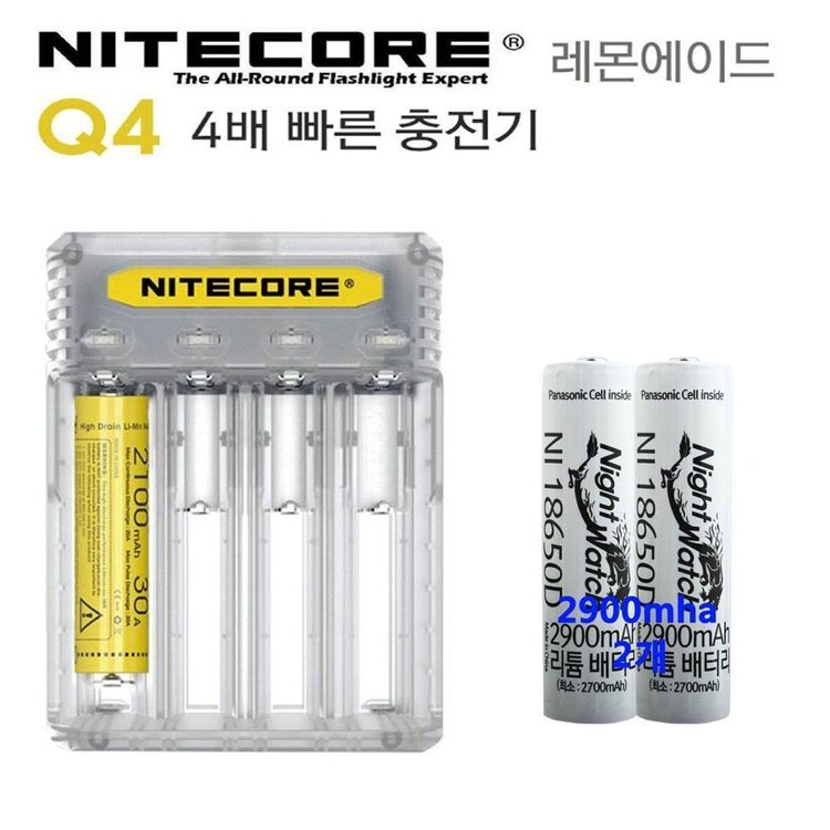 Nc 18650 배터리 충전기 Q4w 보호배터리 2900mahx2 홈플러스 택배배송