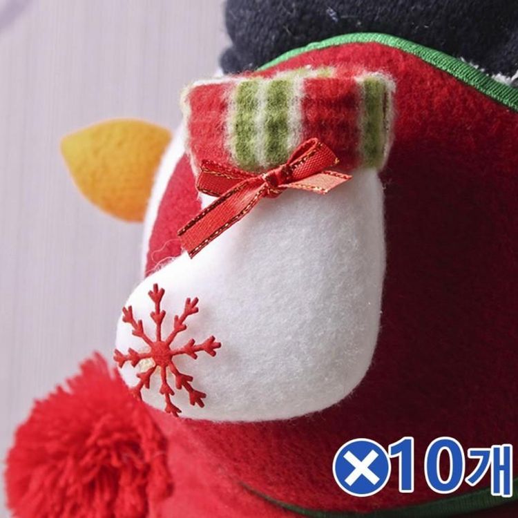 귀여운 크리스마스 선물양말 귀마개x10개 방한귀덮개 홈플러스 택배배송