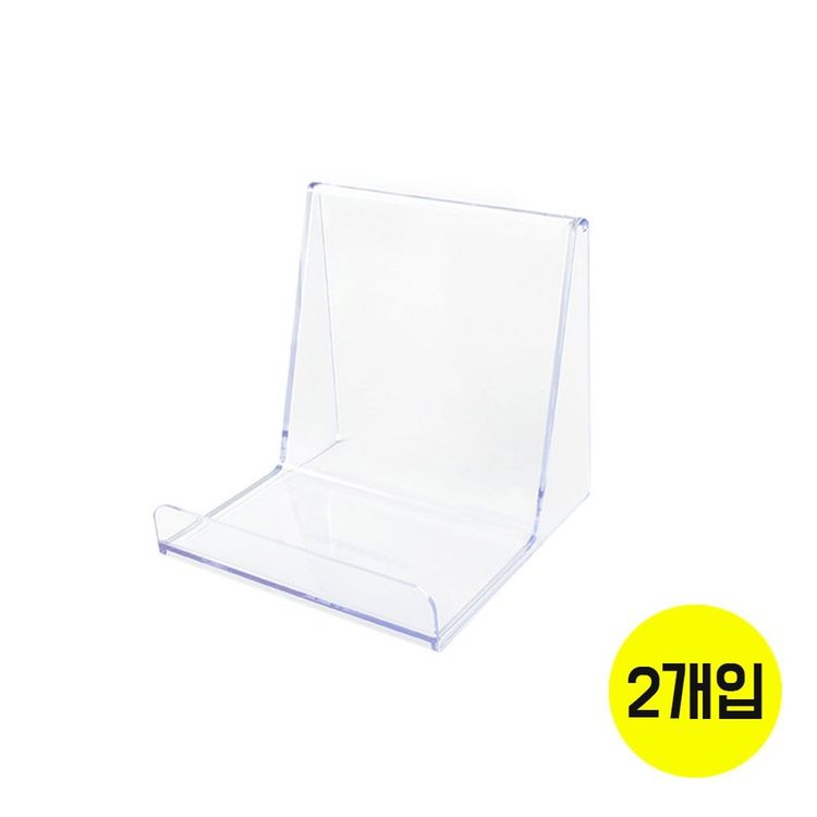 디스플레이 상품진열대 다용도스탠드 110 2개입 홈플러스 택배배송