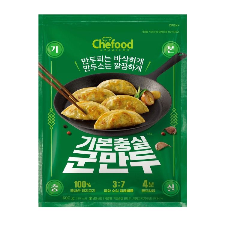 롯데 쉐푸드 기본충실 군만두 600g 홈플러스