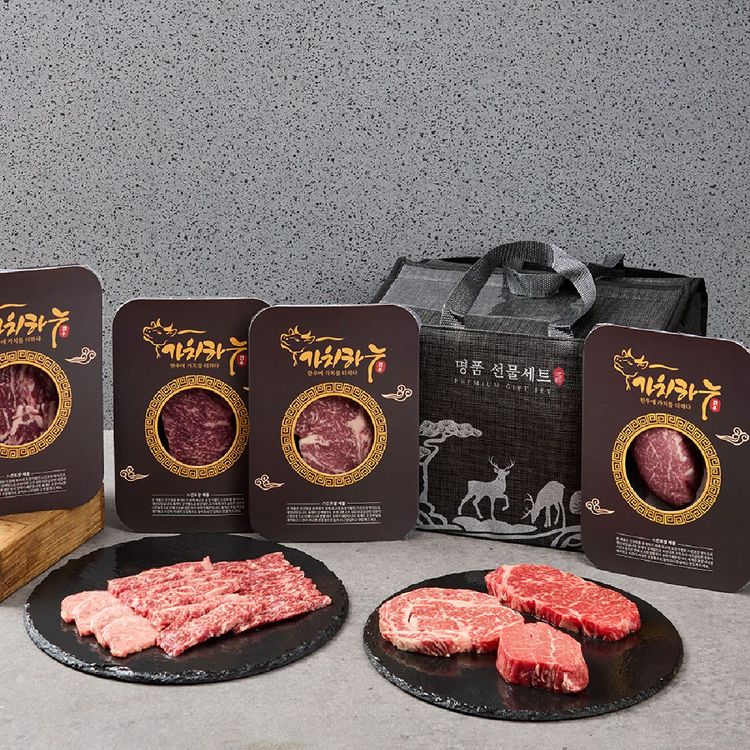 1한우투뿔 갈비살300g특수부위300g 선물세트 600g 홈플러스 판매자택배