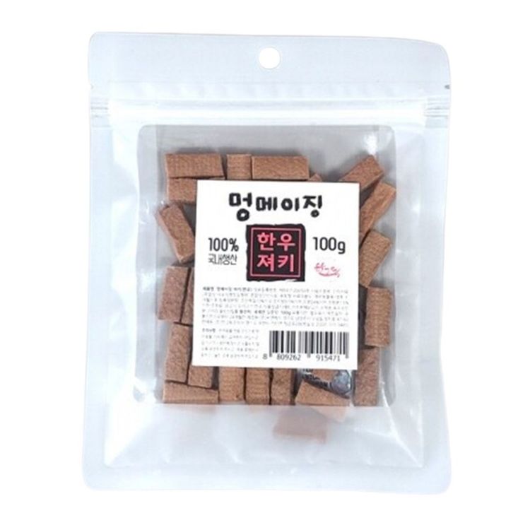 씨엔케이 강아지 멍메이징 한우져키 100g 반려견 노즈워크 간식 홈플러스 택배배송