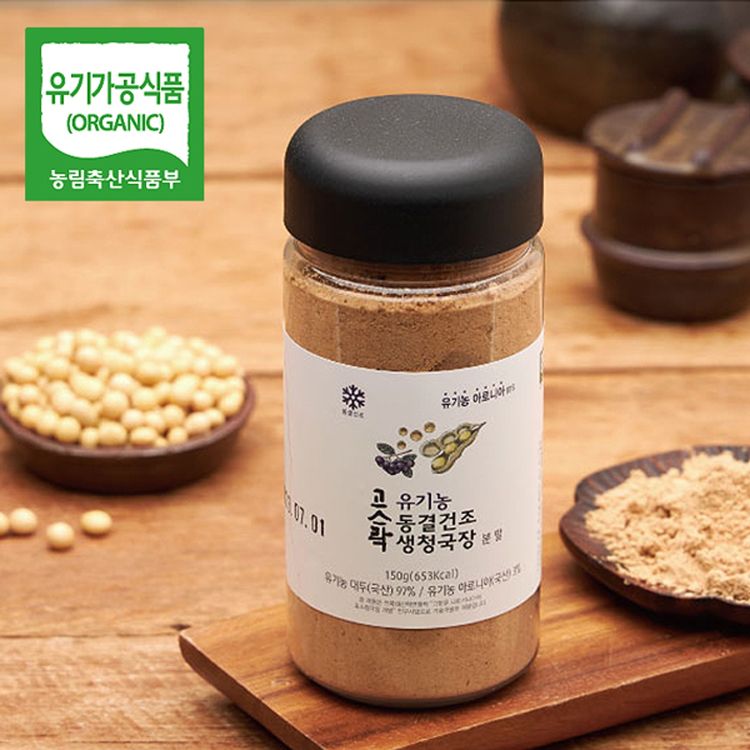 유기농 국내산 동결건조 전통 생 청국장 분말 150g 홈플러스 택배배송