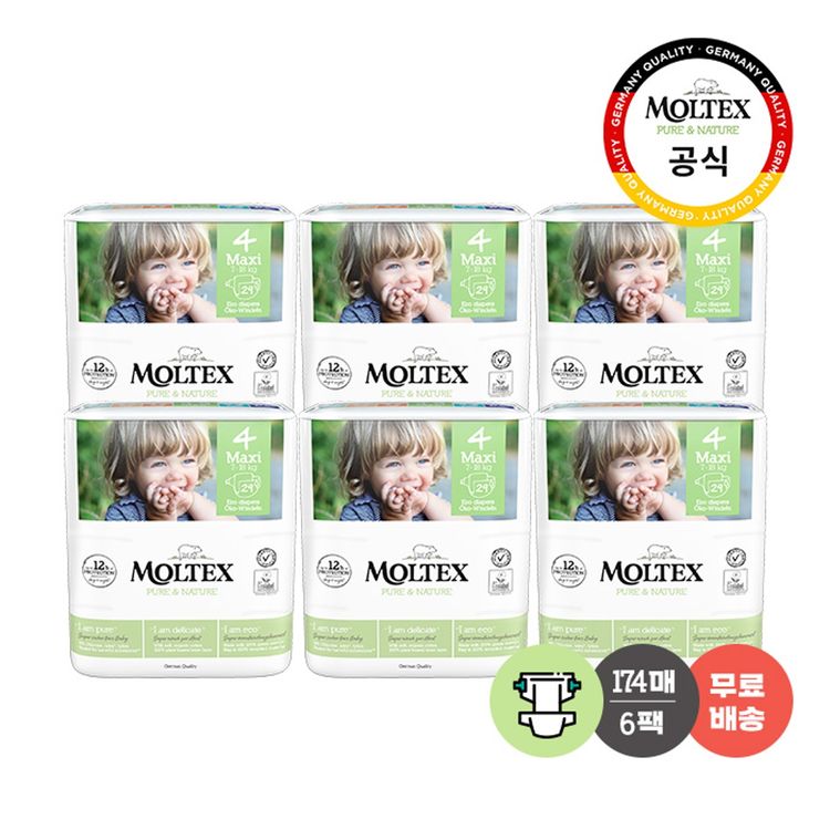 몰텍스 친환경 기저귀 밴드형 4단계 29매x6팩 유럽 에코라벨 인증 홈플러스 택배배송